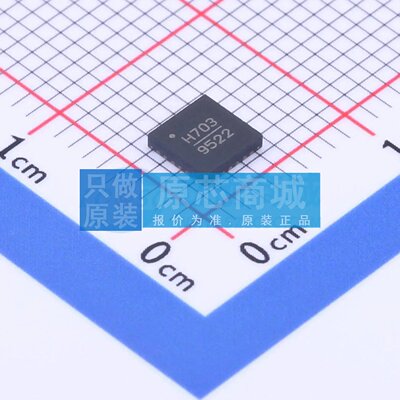 时钟发生器/频率合成器/PLL HMC703LP4ETR SMT-24(4x4) 原装正品
