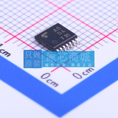 反相器 TC74AC04FTEL TSSOP-14 原装正品 电子元器件配单