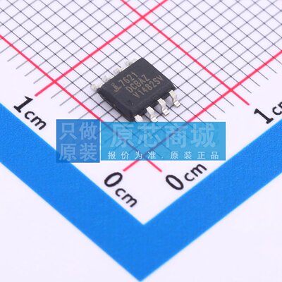 运算放大器 ICL7621DCBAZ SOIC-8 原装正品 电子元器件配单