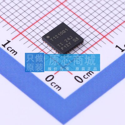 USB转换芯片 TUSB1210BRHBRQ1 QFN-32-EP(5x5) 电子元器件配单