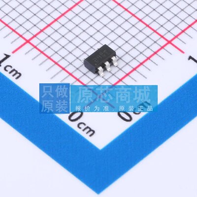 线性稳压器(LDO) TPS7A0333DBVR SOT-23-5 原装正品