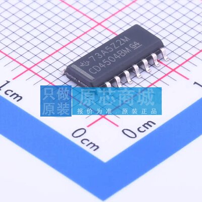 转换器/电平移位器 CD4504BM96 SOIC-16 原装正品 电子元器件配单
