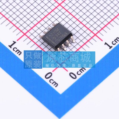 隔离式栅极驱动器 UCC5310MCDR SOIC-8 原装正品
