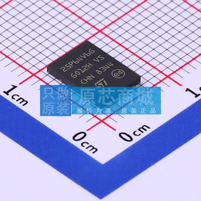 NOR FLASH M25P64-VME6TG VDFN-8(6x8) 原装正品 电子元器件配单