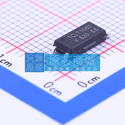 晶体管输出光耦 TCLT1007 SOP-4-2.54mm 原装正品 电子元器件配单