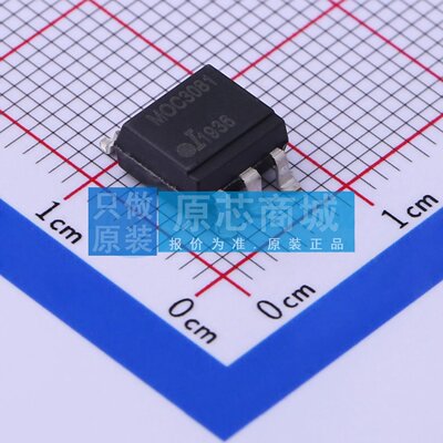 可控硅输出光耦 MOC3081SM SMD-6P 原装正品 电子元器件配单