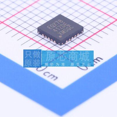 信号缓冲器/中继器/分配器 PI3EQX7841ZDEX TQFN-20(4x4) 原装
