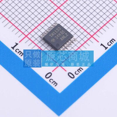 模拟开关/多路复用器 TMUX1133PWR TSSOP-16 原装正品