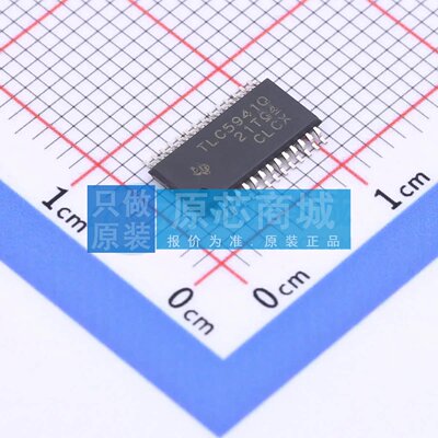 LED驱动 TLC5941QPWPRQ1 HTSSOP-28-EP 原装正品