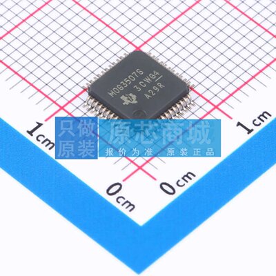 单片机(MCU/MPU/SOC) MSPM0G3507SPTR LQFP-48(7x7)