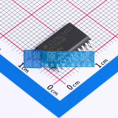 模数转换芯片ADC ADC0838CCWM/NOPB SOIC-20-300mil 原装正品