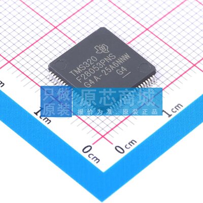 单片机(MCU/MPU/SOC) TMS320F28053PNS LQFP-80(12x12)