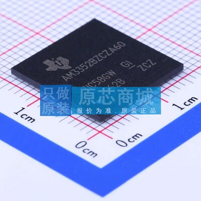 单片机(MCU/MPU/SOC) AM3352BZCZA60 SPBGA-N324