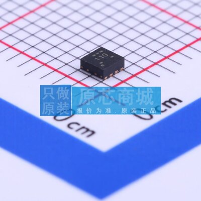 DC-DC电源芯片 TPS61021ADSGR WSON-8-EP(2x2) 电子元器件配单