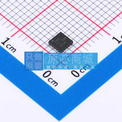 OLED驱动 TPS65136RTER QFN-16-EP(3x3) 原装正品