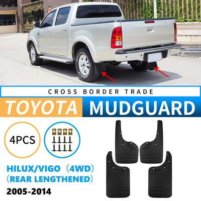 适用于丰田海拉克斯Hilux Vigo 4WD 2005-2014后加长外贸挡泥板皮