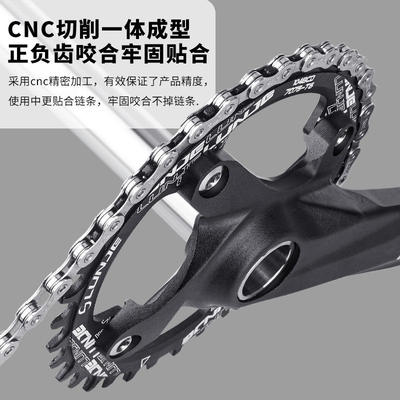 山地自行车牙盘104BCD正负齿盘片CNC切割32T 34T 36T 38T 40T圆盘