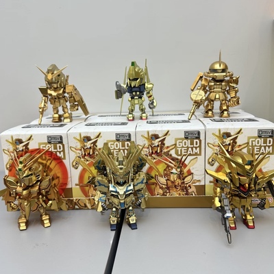 正版万代QMSV MINI GOLDTEAM金色战队高达系列盲盒模型摆件玩具男