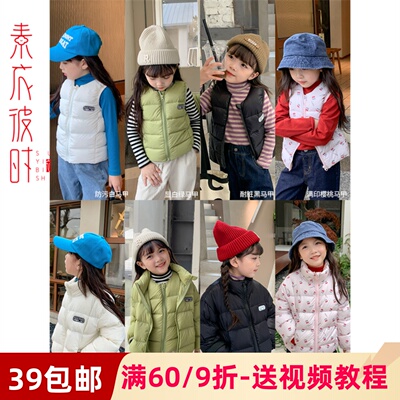 素衣彼时服装纸样工作室