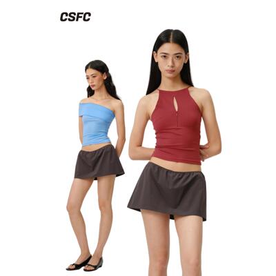 极简时髦的轻便单品 CSFC伞裙廓形裙裤徒步防走光