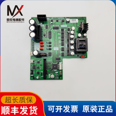 三菱驱动板P203709B000G02/G01