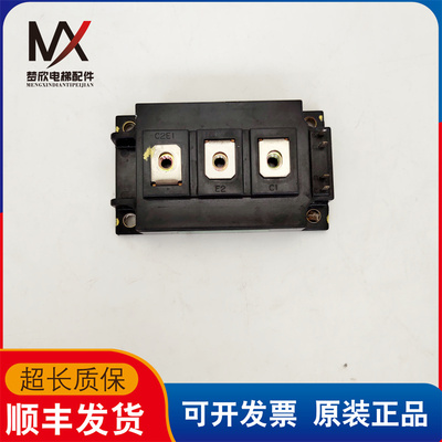 奥的斯OVF30电梯变频器模块2MBI150NT-120A 现货出售测试包好拆机