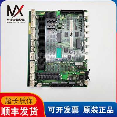 东芝电梯件CV100电梯主板I/O-NES-2C UCE4-282L4 2N1M3210-B 质保