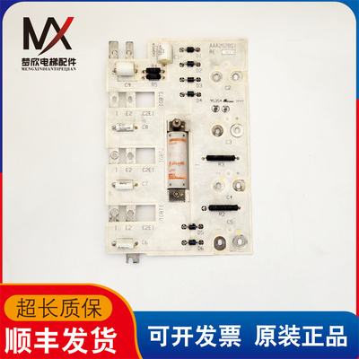 电梯配件OTIS电梯OVF30变频器导流板AAA252BQ1原装现货带电容质保