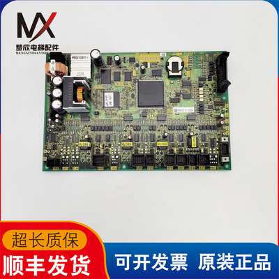富士达主板C6D-CP40A质保长