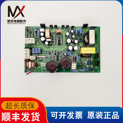 日立电源板KPC-K-CG现货