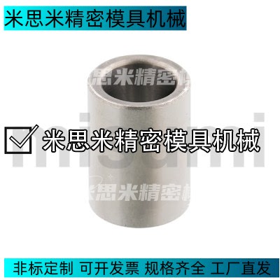 KNLB KNLBB6 8 10 12 13-10 20 30 40 50 25 15 35 45 55衬60套65