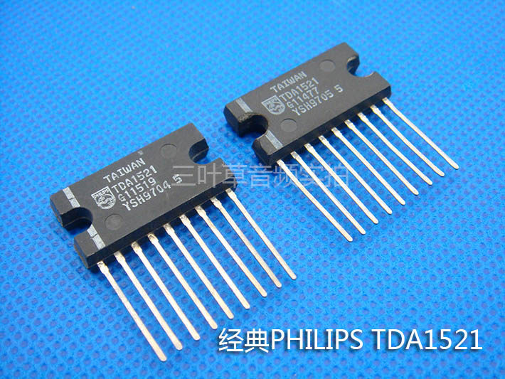 经典PHILIPS TDA1521双声道IC芯片功放芯片_虎窝淘
