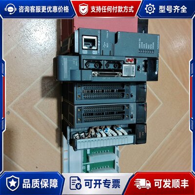 议价三菱PLC Q173DSCPU（1个），Q06UDVCPU（可维修