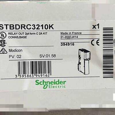 可维修STBDRC3210K 正品行货未拆封标价议价