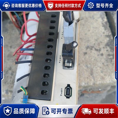 议价温岭宇海7.5KW伺服主轴驱动器MSD180E7R543AB可维修