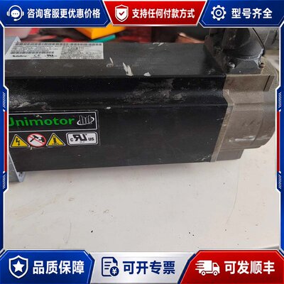 议价尼得科Unimotor伺服电机 089UDB305BARAA可维修