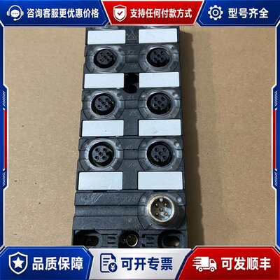 议价德国MURR穆尔总线模块 MVP12-P6型号59718可维修