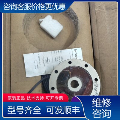 议价传力Transcell轮辐传感器DBSL-SJ-1t可维修