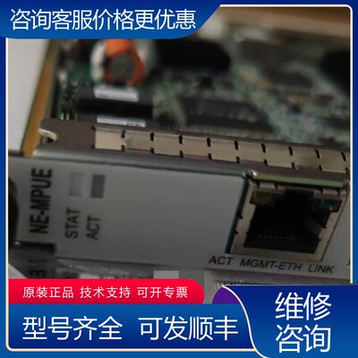 议价部件编码03030QCX可维修