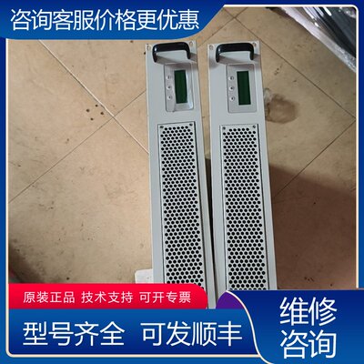 议价中航电科EVC15B工业电源模块380VAC输入100-可维修