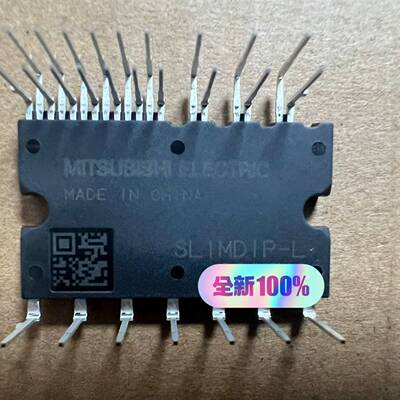 可维修SLIMDIP-L SLIMDIP-S议价