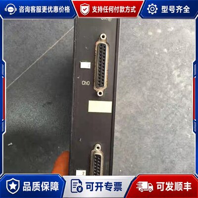 议价SCM20/TSXSCM2022 SCM21/TSXSCM2可维修