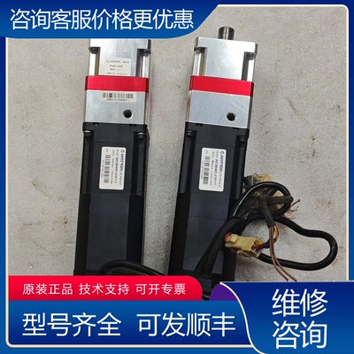 议价森创SYNTRON伺服电机60CB040C-010111配可维修