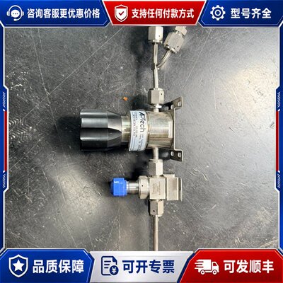议价APTech调压阀， AZ1010S 2PW FV4可维修