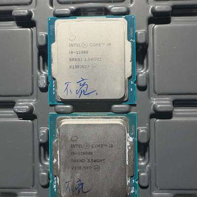 议价i9-11900有一片 i9-11900K有一片可维修