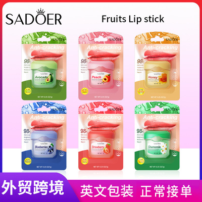 Full SADOER Honey Moisturizing lipstick Moisturizes, Preven
