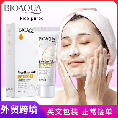 BIOAQUA Rice Raw Slurry Facial Cleanser Cleaning Facial Cle