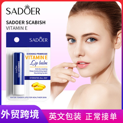 Full SADOER Evening Primrose Vitamin E Anti dry lipstick Au