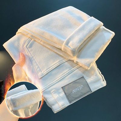 2025新款冬季厚款白色牛仔裤男款春秋直筒宽松修身休闲长裤子男士