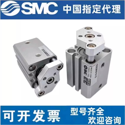 SMC原装薄型气缸CDQMB多规格